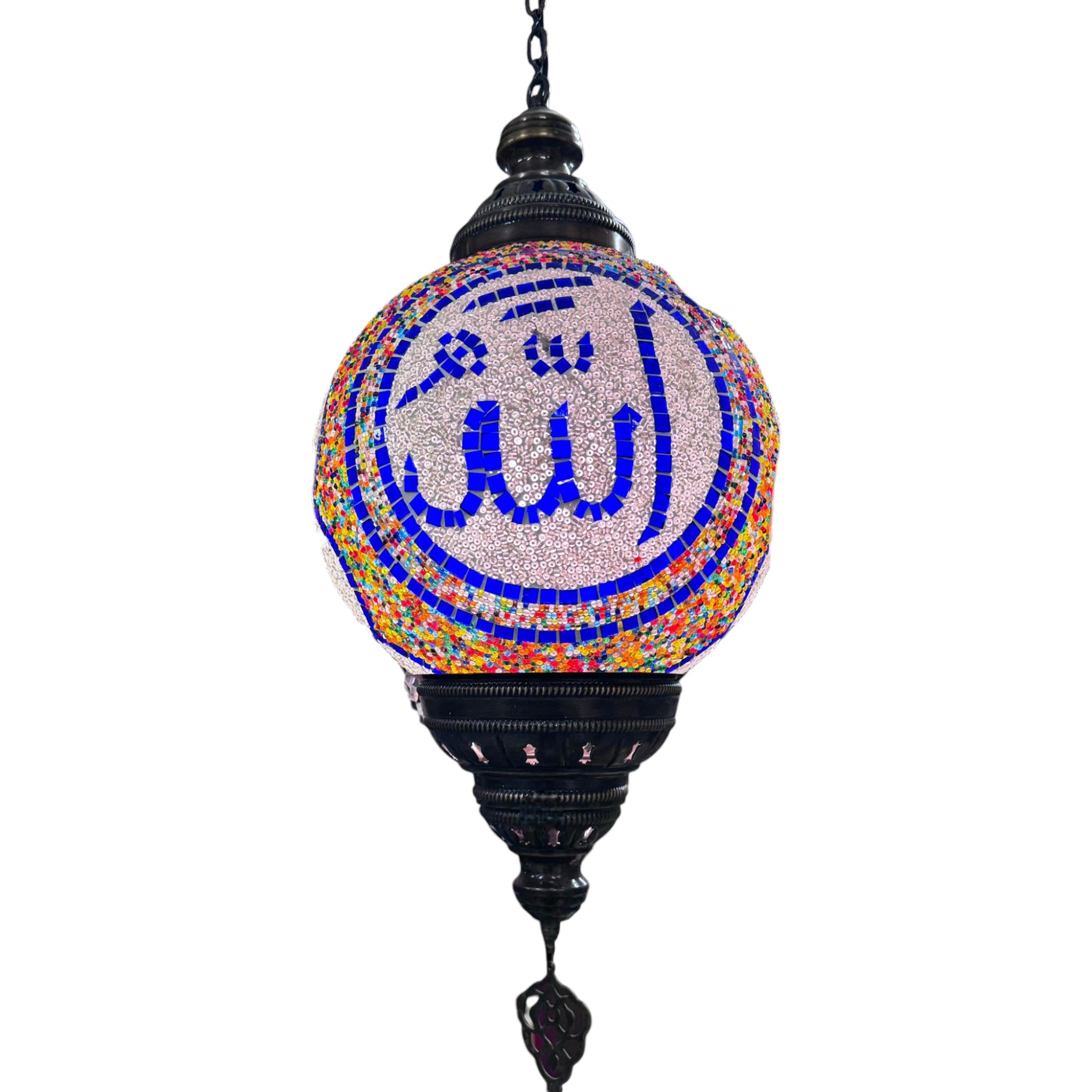 81411 - 10" ROUND MOSAIC SHADE "ALLAH" PENDANT LIGHT – Import Corner